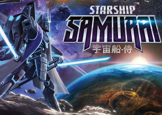 Rule As Sci-Fi Shogun In Starship Samurai Expansion – OnTableTop – Home ...