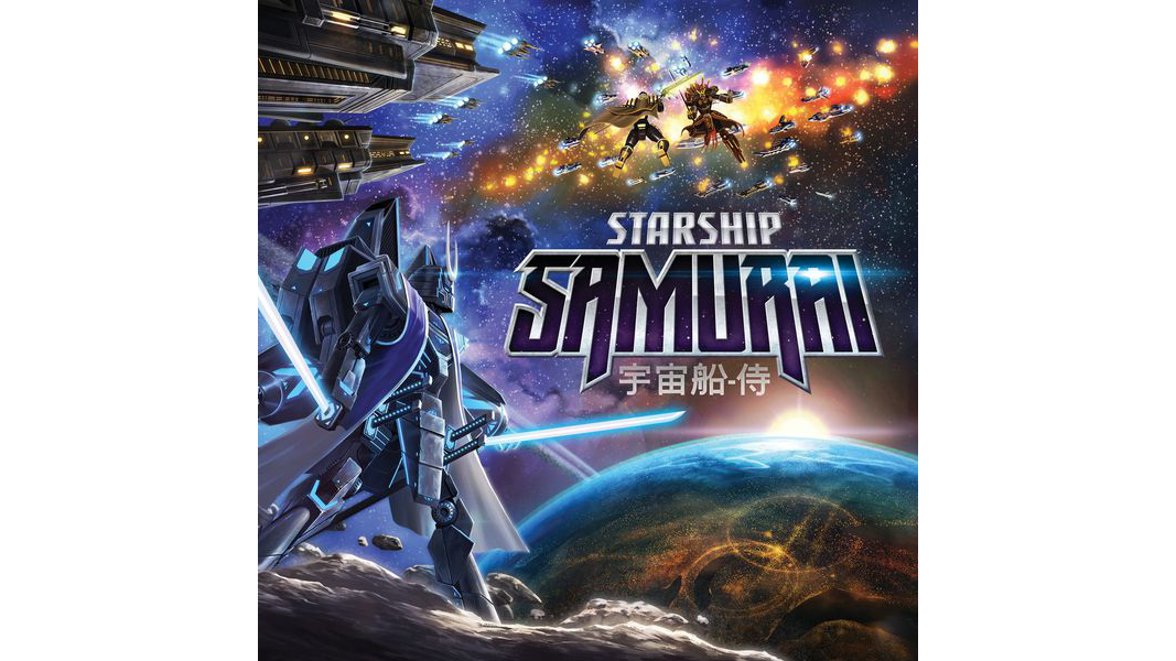 Starship Samurai – OnTableTop – Home of Beasts of War