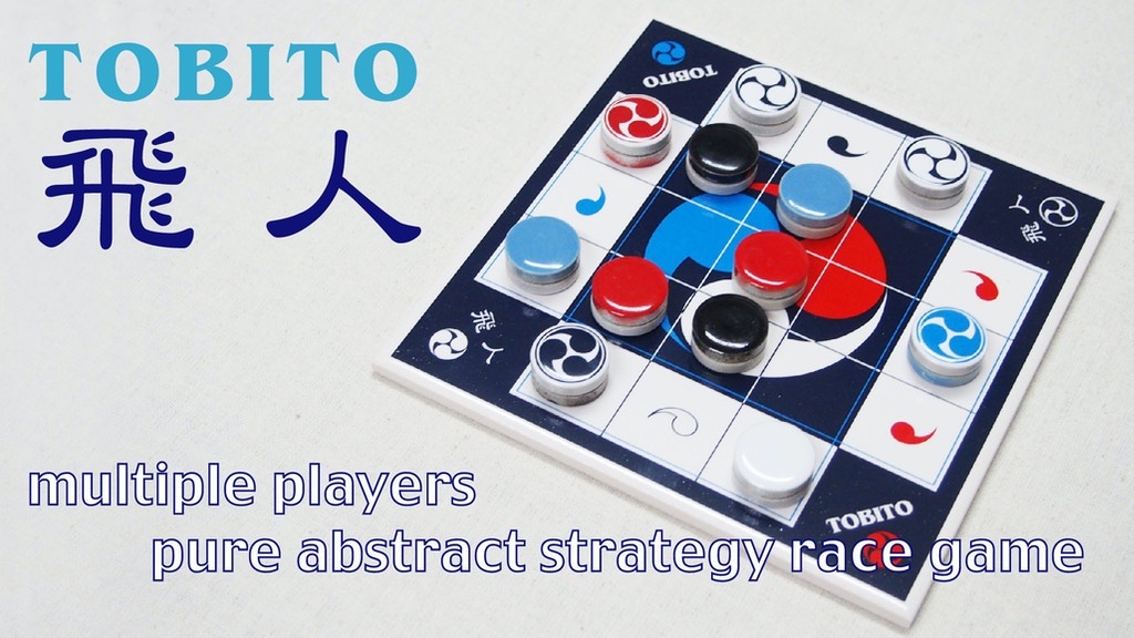 飛人：TOBITO – OnTableTop – Home of Beasts of War