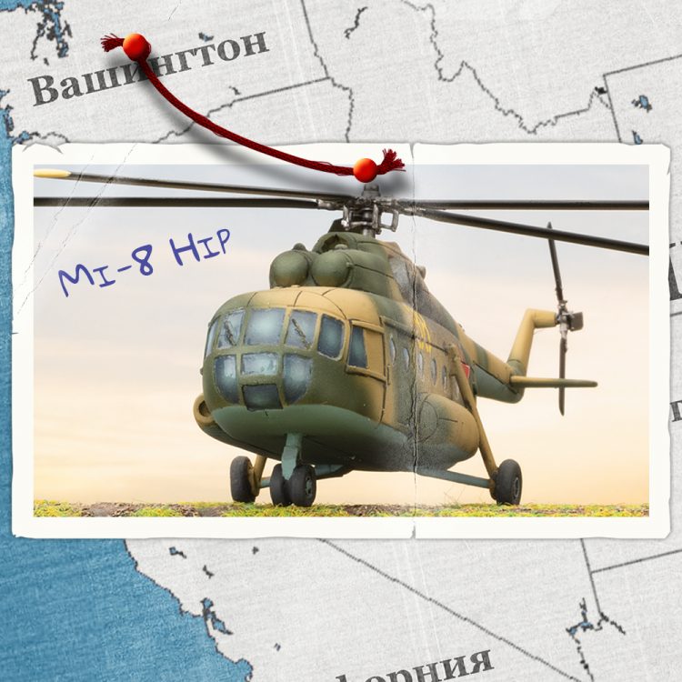 Helicopters Swoop Into World War III: Team Yankee & Red Dawn ...