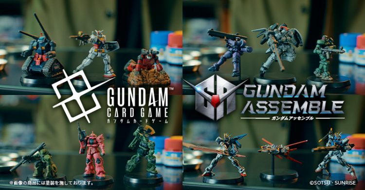 First Chance To Grab Gundam Assemble Minis With Card Game! – OnTableTop ...